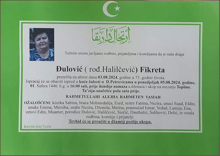 In memoriam: Fikreta Đulović (Halilčević) - Tuzla L!VE